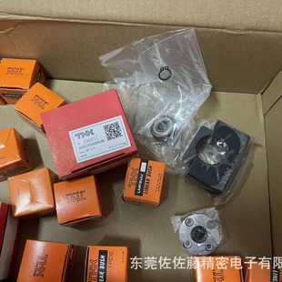 THK BK40 BK35 BK30 BK25 BK20 BK17 BK15 BK12 BK10-阿里巴巴