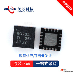 电源芯片BQ24070RHLR bq24070rhlr BQ24070 VQFN-20-阿里巴巴