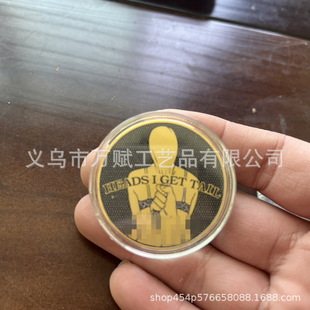 跨境新款Funny Heads and Tails Coins有趣的正面和反面硬币-阿里巴巴