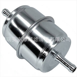 高压泵汽油滤芯709000100适用于越野车山地车全地形车-阿里巴巴