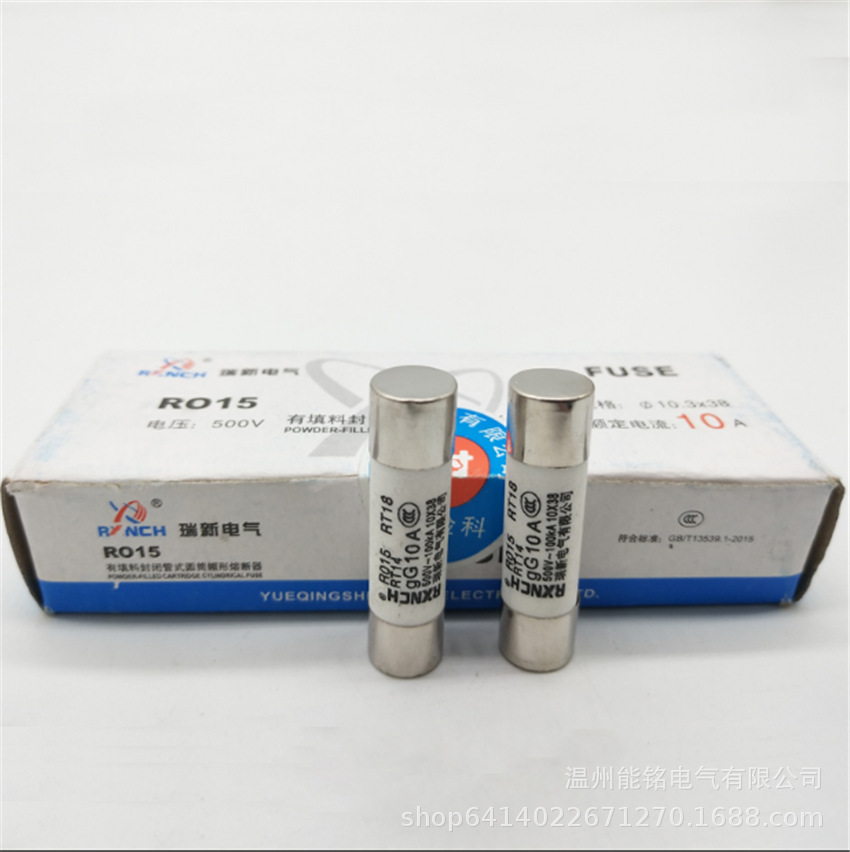 瑞新熔断器10X38陶瓷保险丝管R015 RT14-20 RT18-32 RO15 1-32A-阿里巴巴