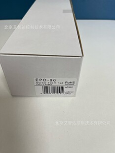 EPD-96 日本康泰克 contec 原装正品全新-阿里巴巴