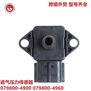 进气压力传感器079800-4900 079800-4960 0798005050 0798005570-阿里巴巴