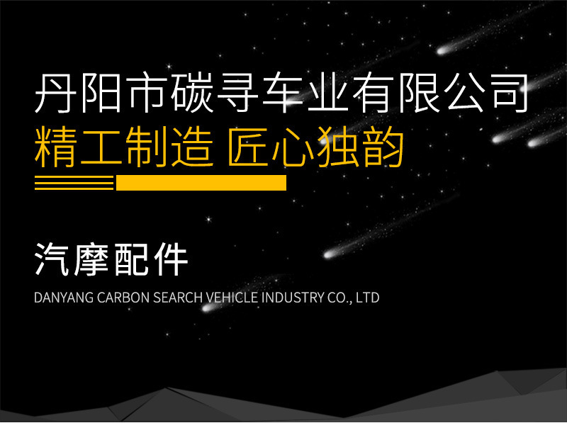 适用2016-2021 LEXUS LX570后杠刹车灯雾灯8149060090 8148060090-阿里巴巴