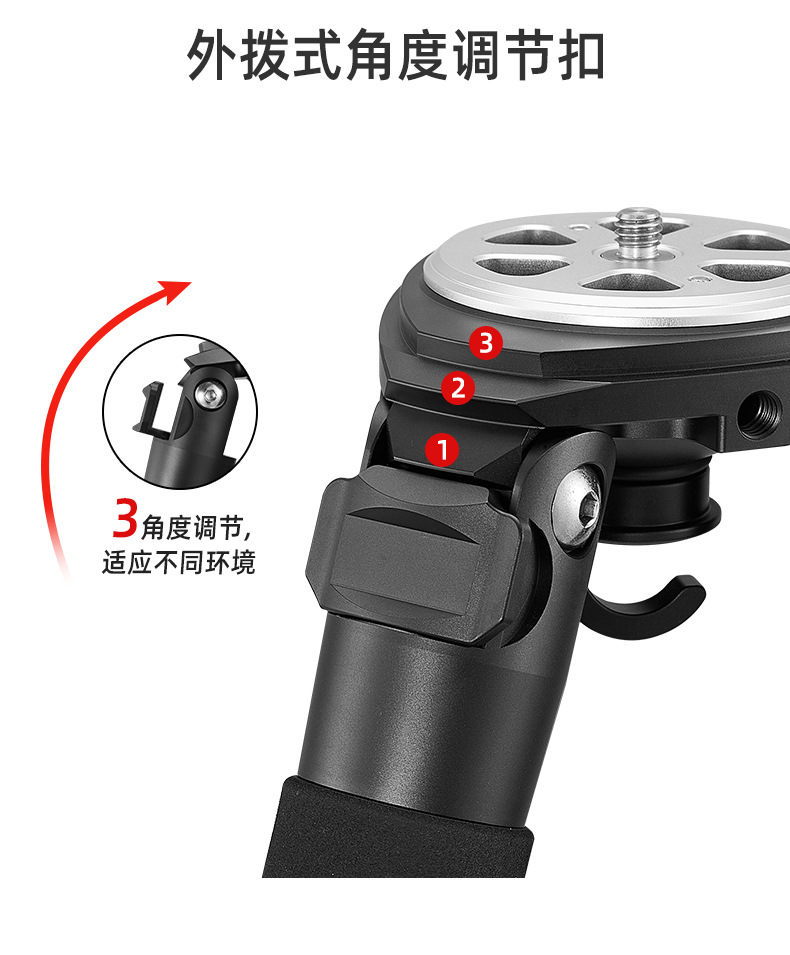 贝欣 ST424碳纤维重型三脚架户外摄影专业大鸟支撑架相机三脚架-阿里巴巴