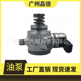 适用于丰田高压油泵燃油泵295100-0850/23221-36040-阿里巴巴