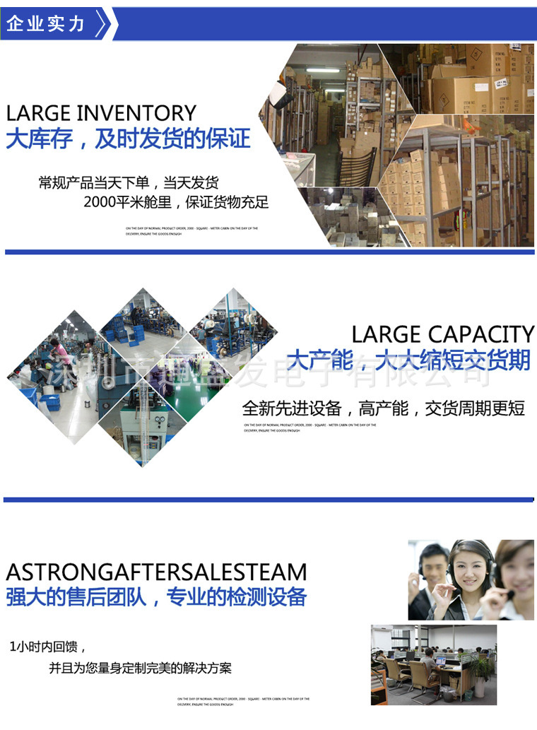 FNE41060 FNA41560B2 FNA41060 FNB41060 拆机现货 质量保证 议价-阿里巴巴