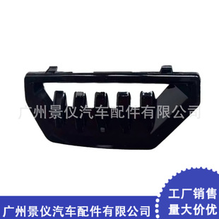 适用于GMC Sierra 1500 2022-2024保险杠外罩风道驾驶员侧前部|涂-阿里巴巴