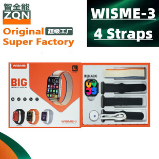 跨境 WISME-3 智能手表套装 4条表带 smart watch 多国语言多功能-阿里巴巴