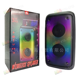 厂家KTS批发 KTS-1710 户外便携式 火焰灯双3寸蓝牙音箱-阿里巴巴