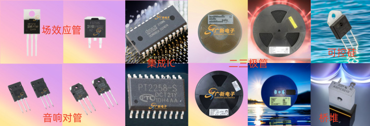 TLC549CP DIP-8 封装MOS场效应管可控硅二三极管集成电路芯片IC-阿里巴巴