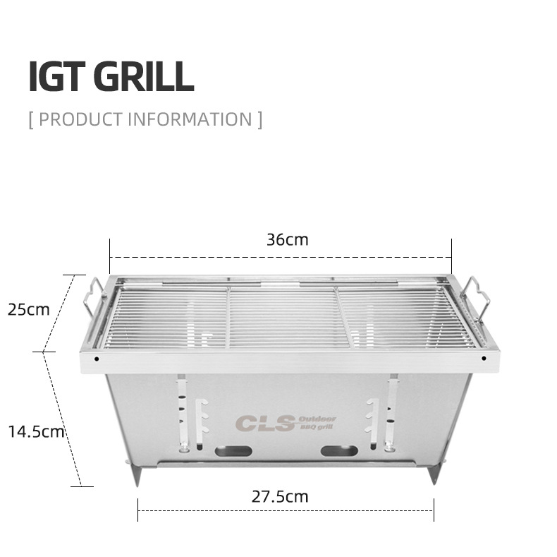CLS户外IGT烧烤炉一秒速开露营烧烤架折叠便烤肉不锈钢碳烤桌面炉-阿里巴巴