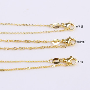 14K包金项链 diyO字链条 盒子链手工链子 扭链镀真金保色侧身项链-阿里巴巴