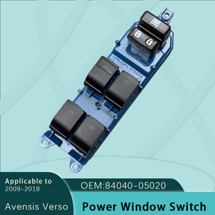 84040-05020适用Toyota Avensis Verso 09-18电动玻璃升降器开关-阿里巴巴