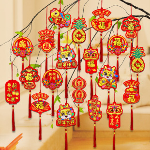 2024新年挂饰小灯笼新房客厅装饰品乔迁春节布置室内盆景挂件批发-阿里巴巴