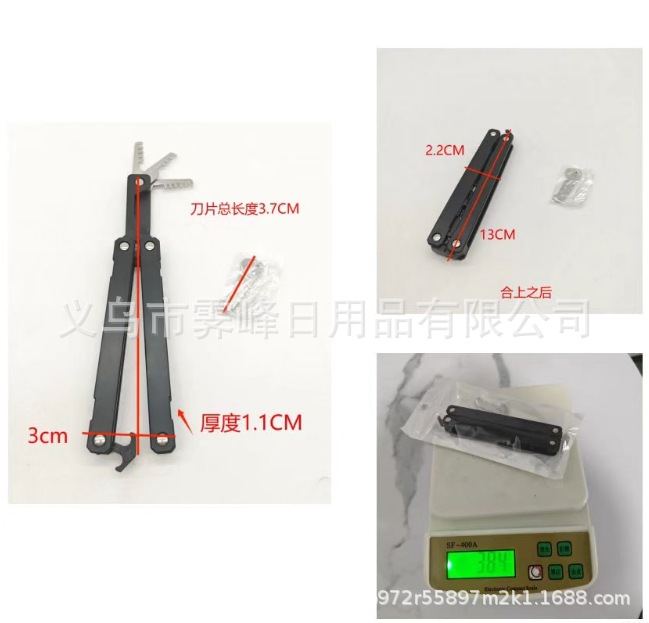 跨境新款 Grav Pick 二代重力镐 户外多功能工具户外必备工具-阿里巴巴