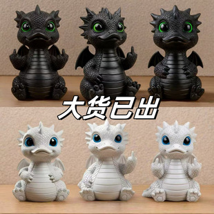 跨境爆款Middle Finger Dragon Duck Statue有趣的中指龙鸭雕像-阿里巴巴