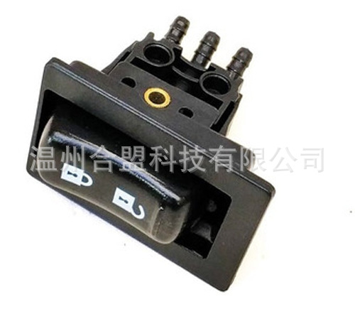 适用斯堪尼亚卡车方向盘转向立柱锁开关 2185839 1797971 1485066-阿里巴巴