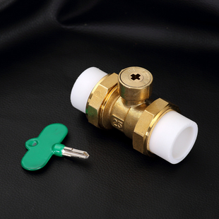 4分20ppr黄铜球阀带锁6分25双活接热熔暖气阀门锁闭开关水管配件-阿里巴巴