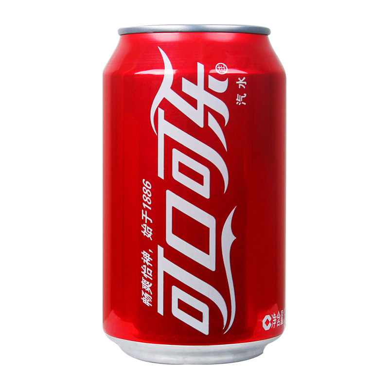 可口可乐碳酸饮料汽水330ml24罐夏整箱经典可乐小瓶罐装汽水饮料 阿里巴巴 5137