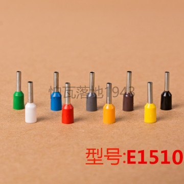 E1510 欧式端子冷压 插针管型端子接线端子铜鼻子 针型端子1000只-阿里巴巴