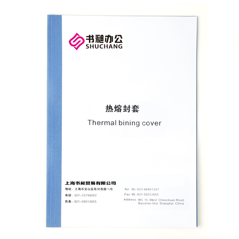 Book Chang color hot melt envelope A4 2mm hot melt binding machine ...