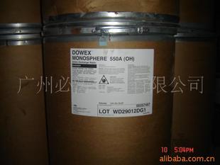 供应陶氏 DOW Dowex 550A-阿里巴巴