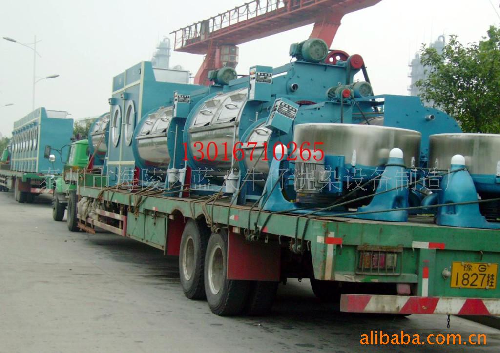 XPG20-300公斤工业洗衣机 牛仔洗染两用机 浙江水洗机厂商 - 机械设备批发网