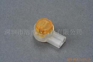 3M UY2 UY UB2A UR2 双刀片二芯接线子-阿里巴巴