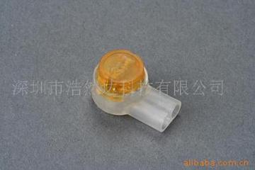 3M UY2 UY UB2A UR2 双刀片二芯接线子-阿里巴巴