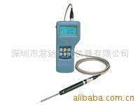 加野麦克斯KANOMAX A531智能环境测试仪-阿里巴巴