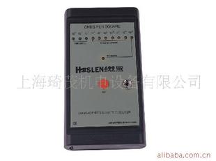 供应 好顺电工HOSLEN/新力达SLD表面电阻测试仪SLD-699/HS-699-阿里巴巴