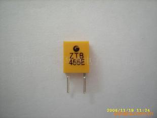 供应455E 陶瓷晶振ztb455e"G"陶振-阿里巴巴