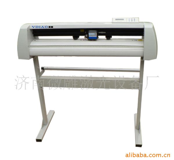 微雕电脑刻字机VP720刻字机价格VP800绘图机1120电脑刻字机价格 - 办公批发网