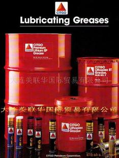CITGO LITHOPLEX MP RT和ST复合锂基润滑脂防水润滑脂二硫化钼脂-阿里巴巴