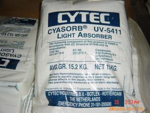 美国进口 CYTEC氰特 光稳定剂 CYASORB 5411-阿里巴巴