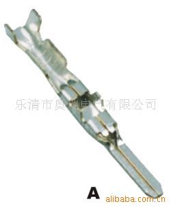 供应DJ611-2,DJ611-2A，DJ611-2B，DJ611-2.0，2.0插片-阿里巴巴