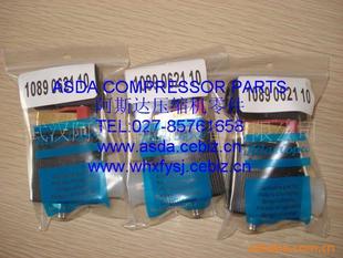 1089062110阿特拉斯加载电磁阀 -阿里巴巴