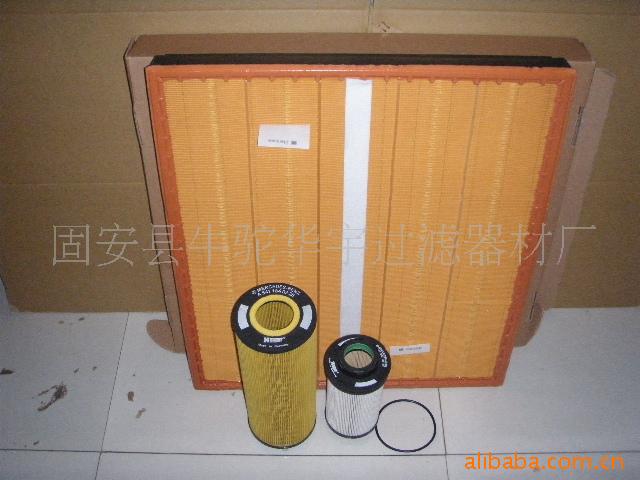 P782106空气滤芯树脂折叠滤芯-阿里巴巴