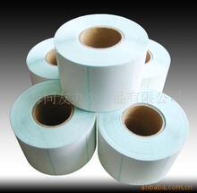 fasson-aw3209標簽-fasson-aw3209標簽批發、促銷價格、產地貨源 - 阿里巴巴