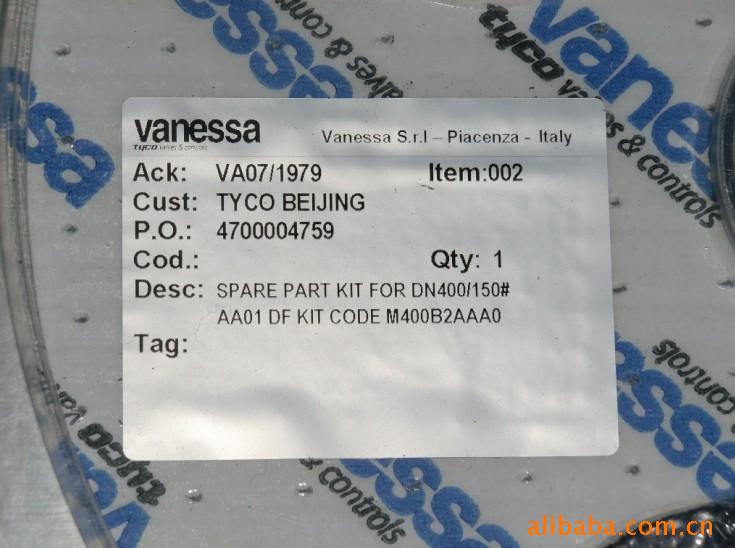 现货供应KEYSTONE旗下VANESSA阀门配件-阿里巴巴