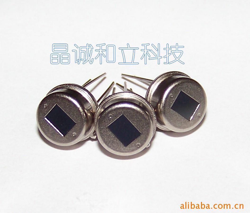 供应热释电红外传感器D203S,D203B,D204S,D204B-阿里巴巴