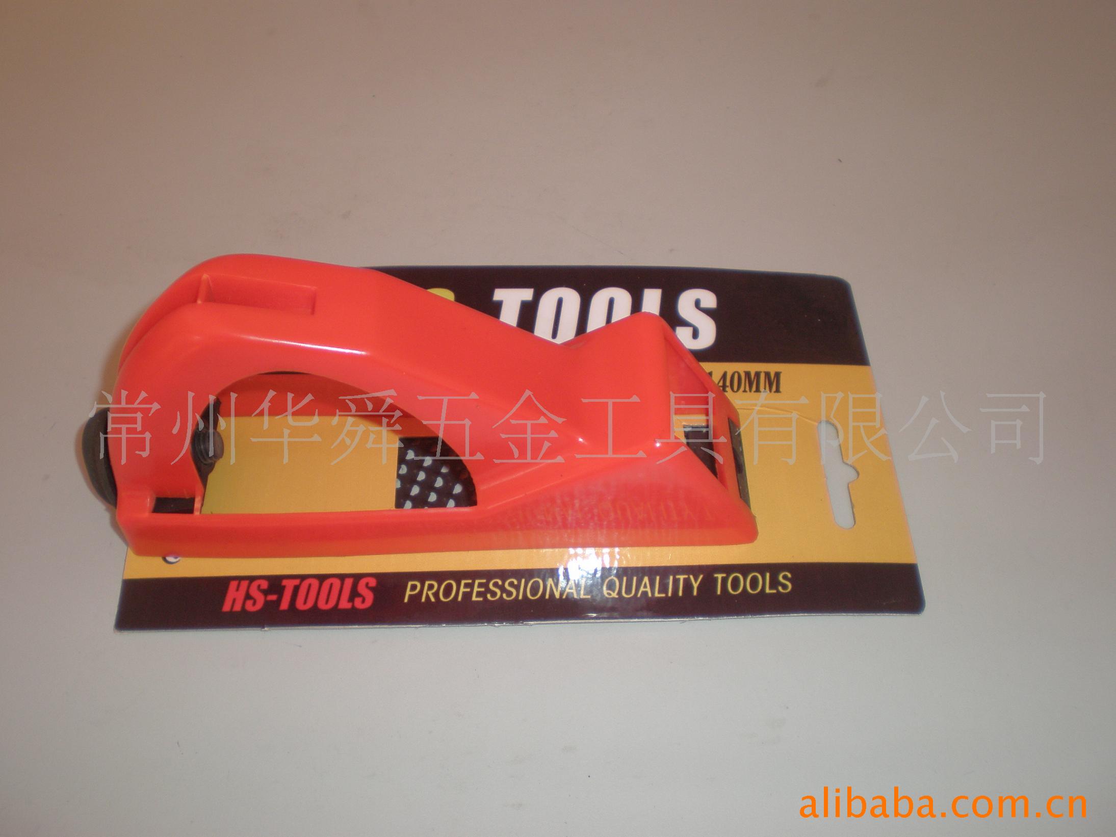 锉刨木工刨手工具手工刨锉刨木刨刨子修边木工刨小木刨-阿里巴巴