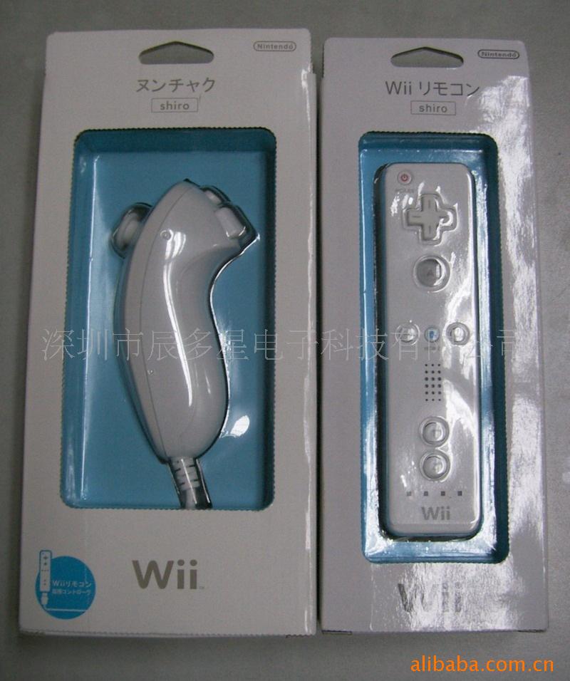 WII无线左手把|WII无线手柄|WII系列-阿里巴巴