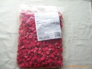 现货供应3M UB2A接线子-阿里巴巴