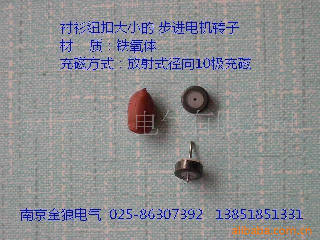 仪表喇叭充磁机 步进电机 磁钢 稀土材料J2801 便携式充磁机 - 机械设备批发网