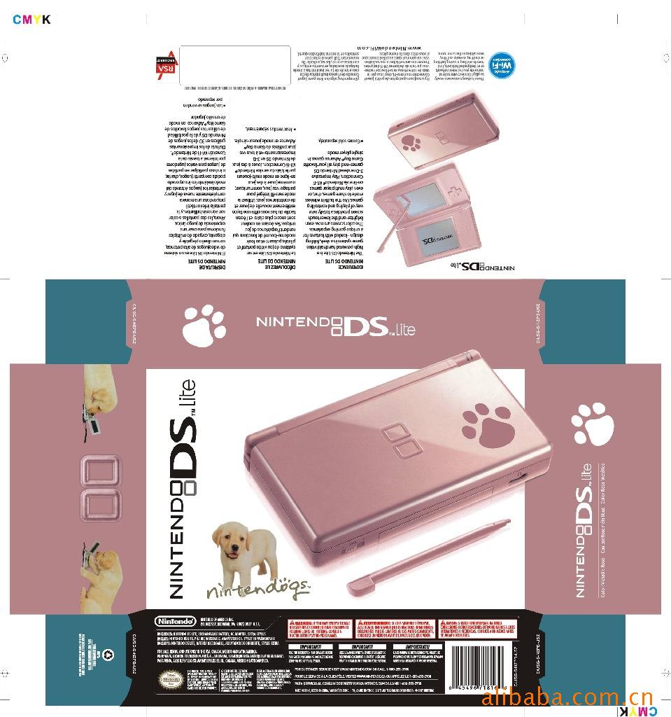 中性NDSL机壳、NDSL外壳、任天狗外壳 NDSI外壳 游戏机SP外壳 - 数码批发网