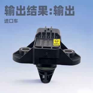 F01R00E013 进气压力传感器 跨境外贸 适用吉奥众泰东南中华海马-阿里巴巴