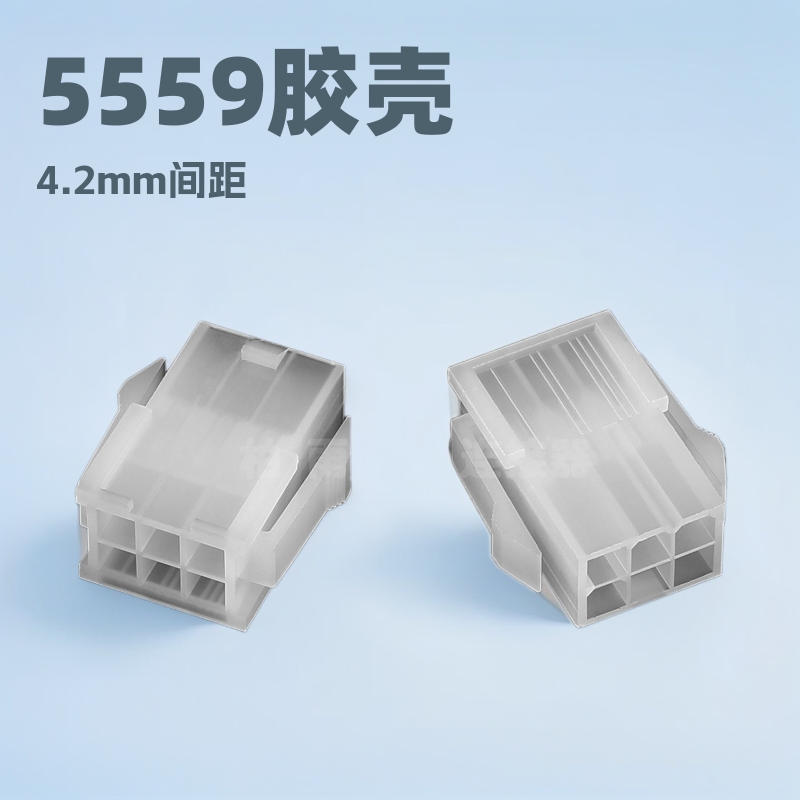 molex 5559连接器-molex 5559连接器批发、促销价格、产地货源 - 阿里巴巴