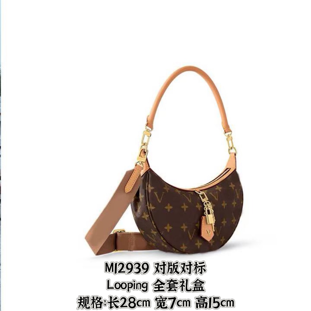 跨境抖快包包女包女士单肩包斜挎包手提包腋下包M12939一件代发驴-阿里巴巴